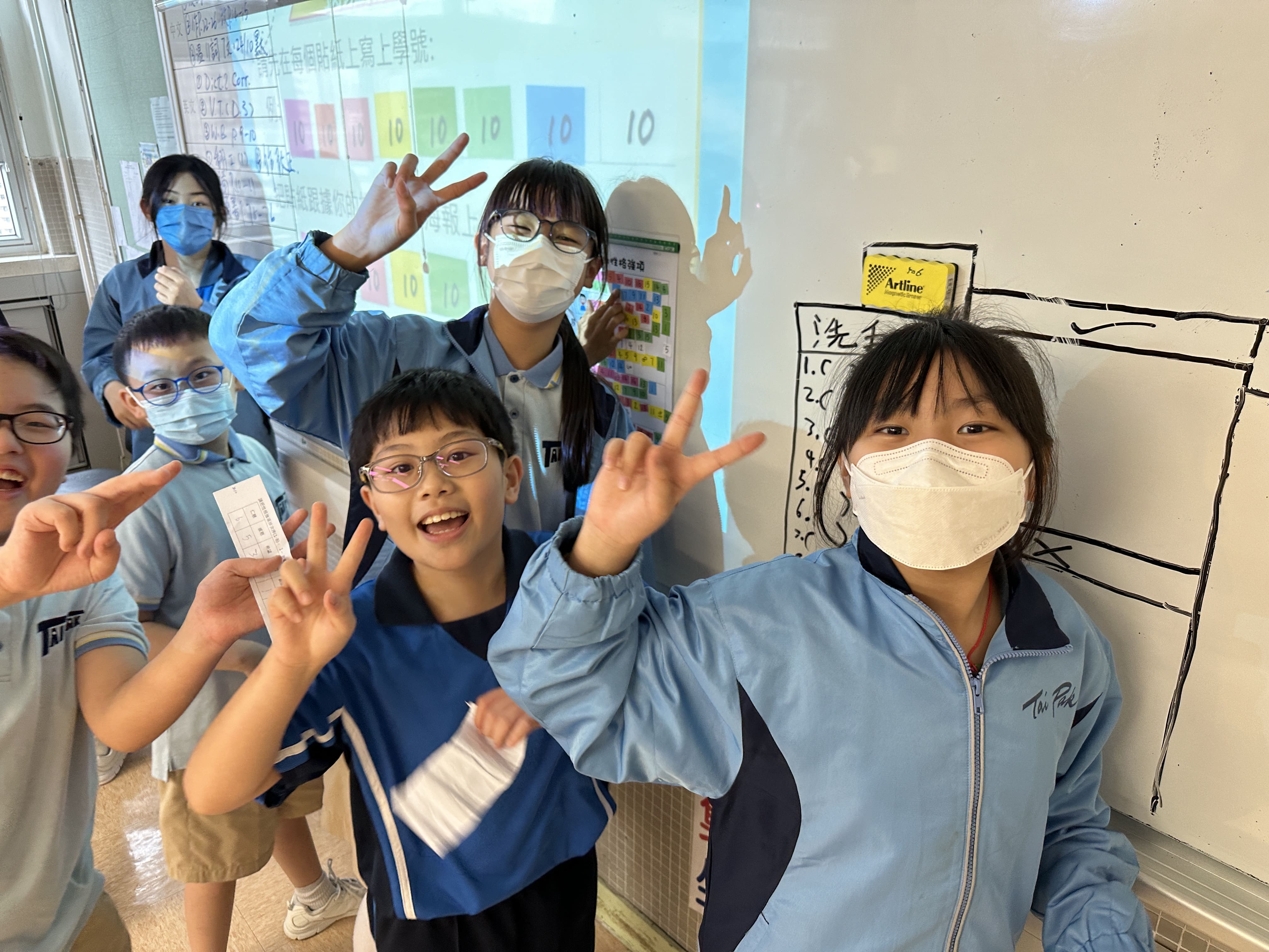 Ng Clan's Association Tai Pak Memorial School